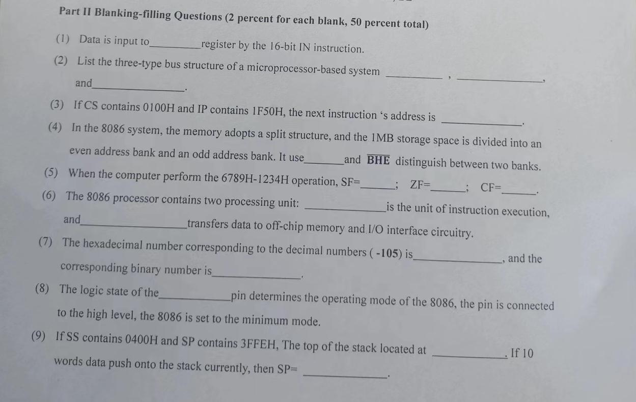 Solved Part II Blanking-filling Questions (2 ﻿percent for | Chegg.com