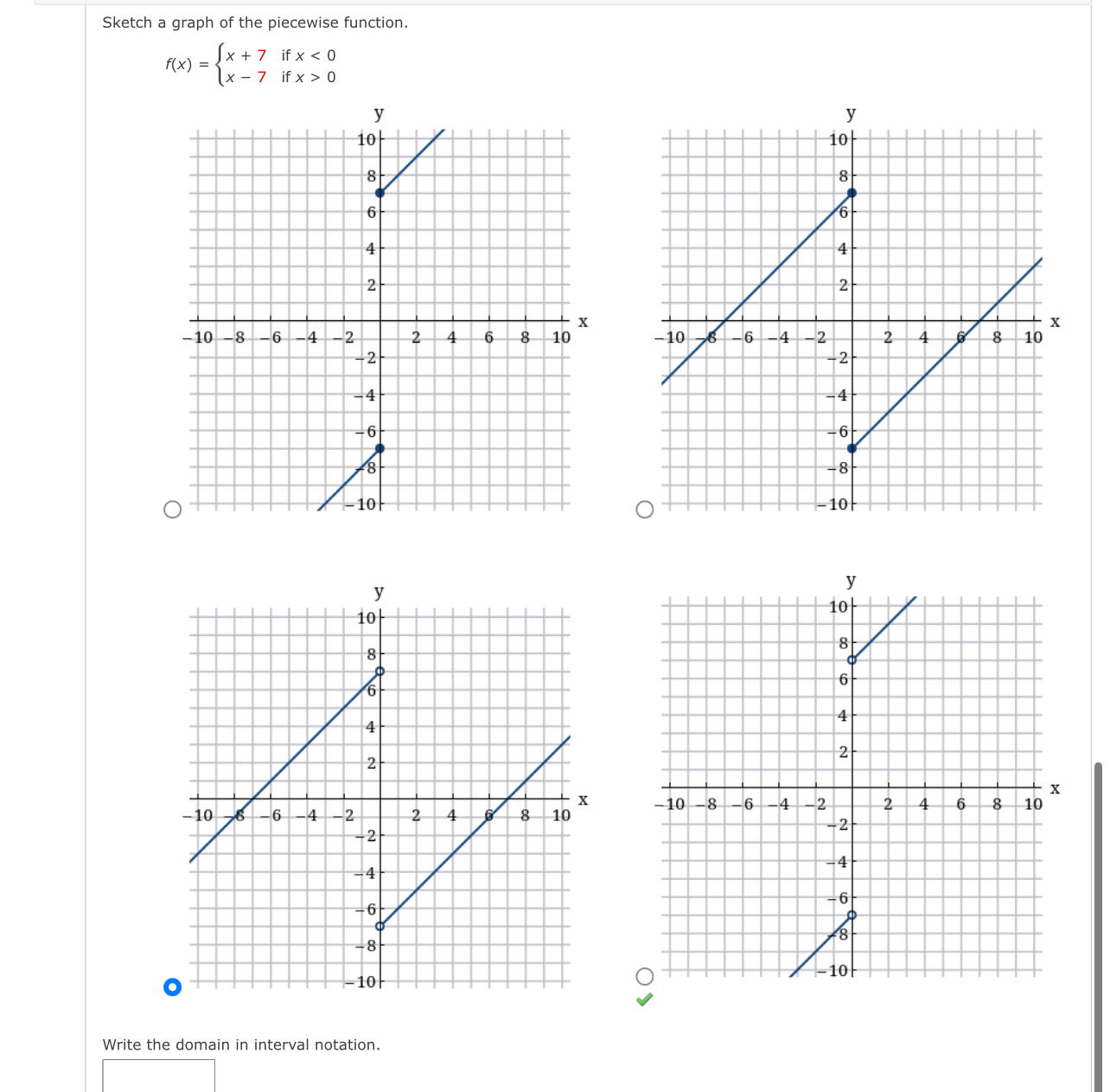 Solved Sketch a graph of the piecewise | Chegg.com