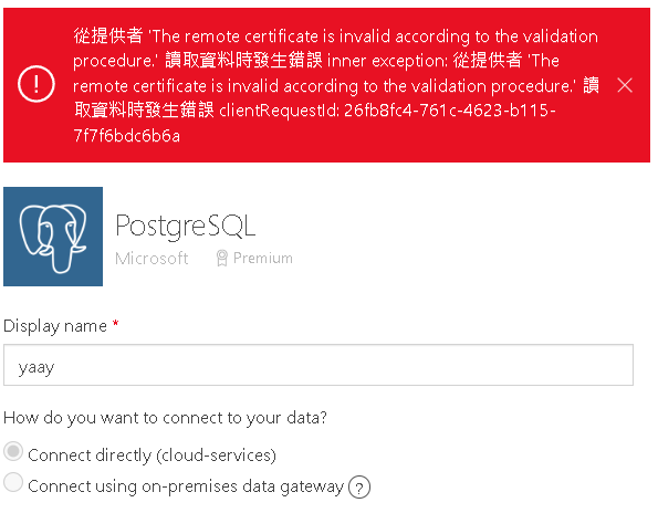 Solved When I use Power Automate to connect to PostgreSQL, I | Chegg.com