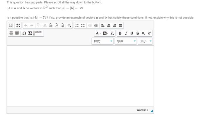 Solved This question has two parts. Please scroll all the | Chegg.com