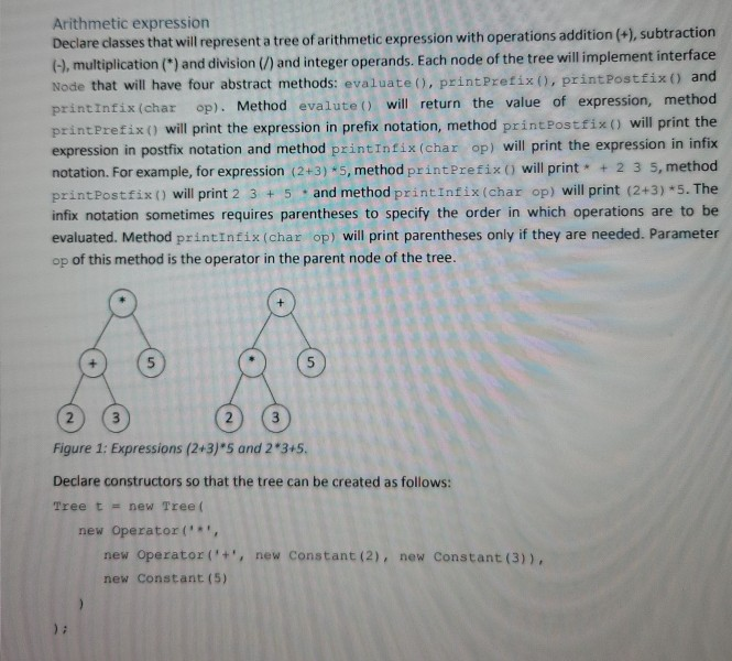 Arithmetic expression Declare classes that will | Chegg.com