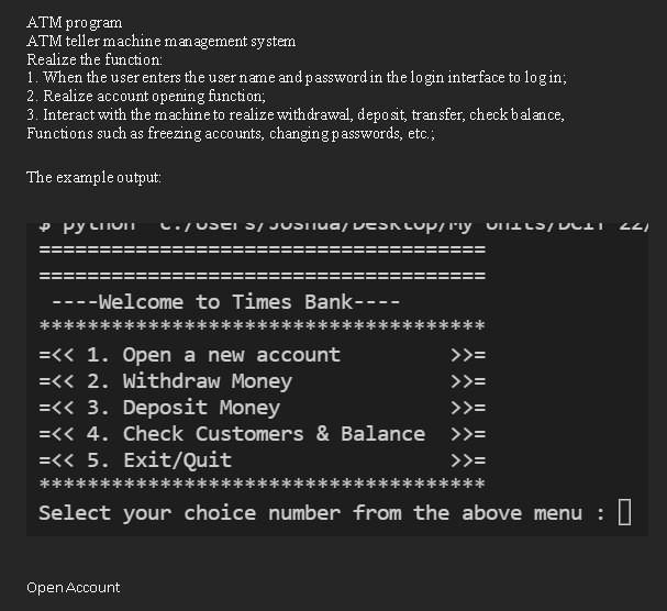 Solved ATM program ATM teller machine management system | Chegg.com