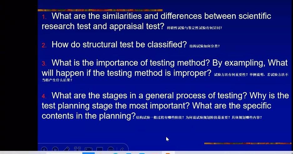 Solved 1. What are the similarities and differences between | Chegg.com