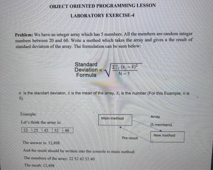 Solved Problem: We have an integer array which has 5 | Chegg.com