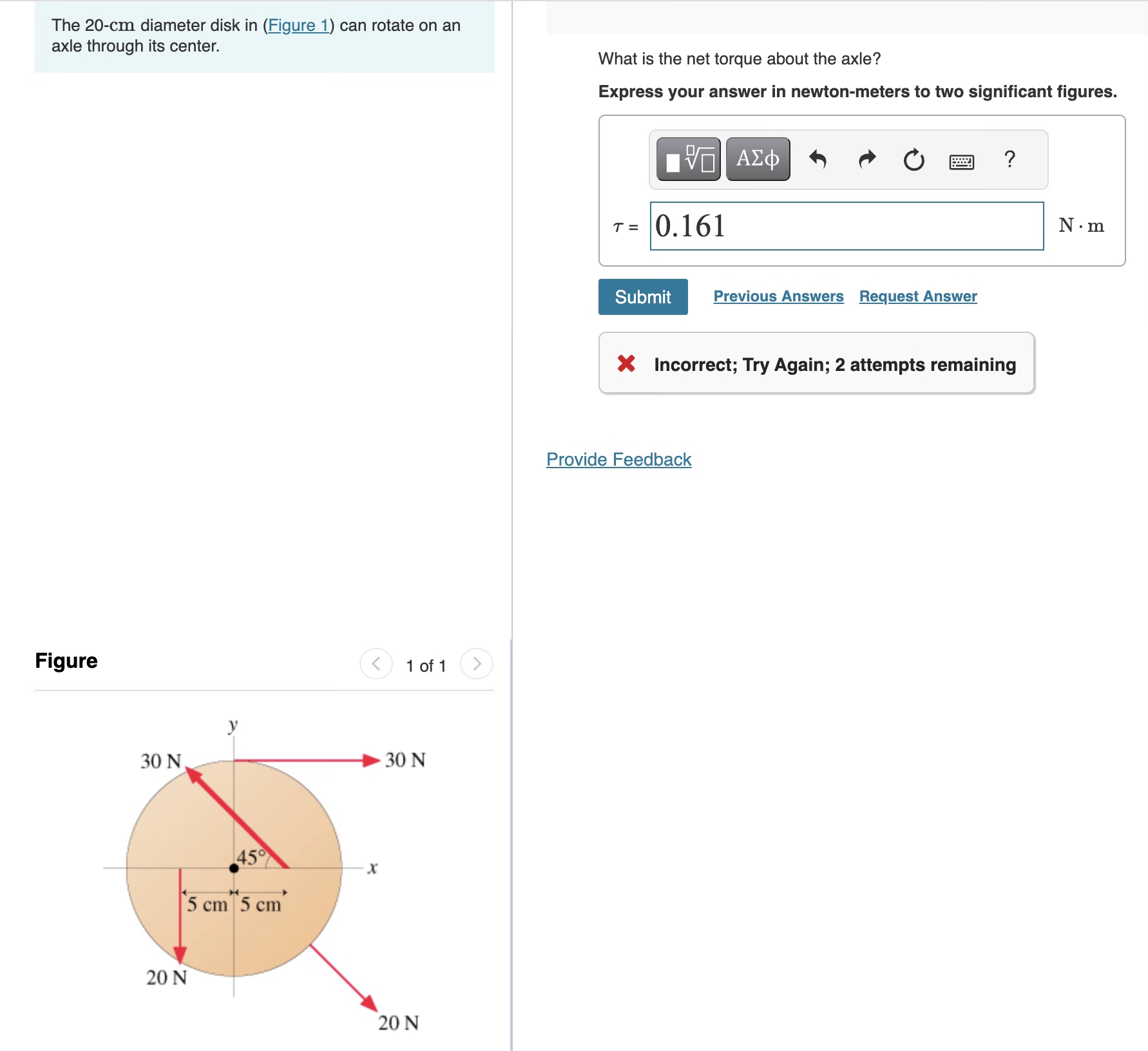 Solved The 20-cm diameter disk in (Figure 1) ﻿can rotate on | Chegg.com