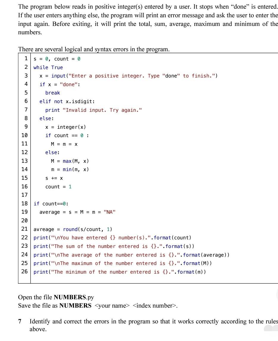 Solved The program below reads in positive integer(s) | Chegg.com