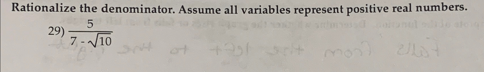 Solved Rationalize the denominator. Assume all variables | Chegg.com