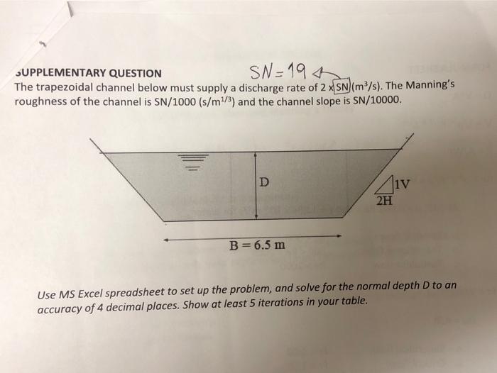 Solved SUPPLEMENTARY QUESTION (20 MARKS) SN=19 The | Chegg.com Solved SUPPLEMENTARY QUESTION (20 MARKS) SN=19 The | Chegg.com