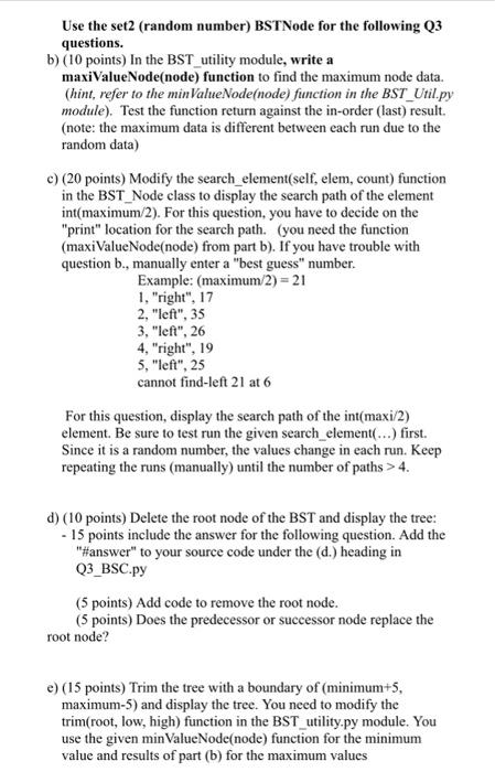 '''The inorder, insert(..) methods are defined | Chegg.com