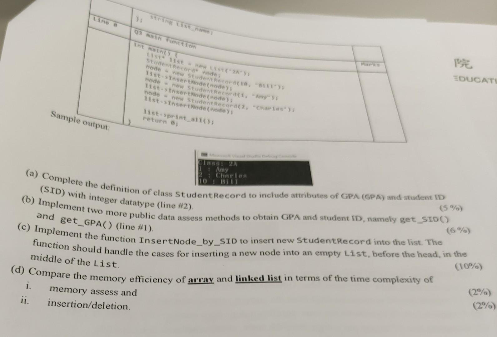 (a) Complete the definition of class studentRecord to | Chegg.com