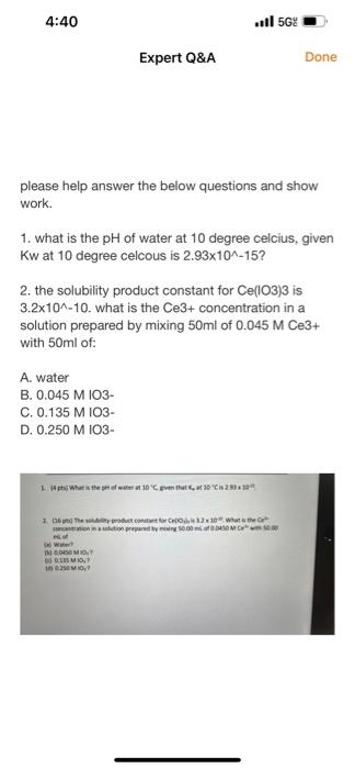 Solved please help answer the below questions and show work. | Chegg.com