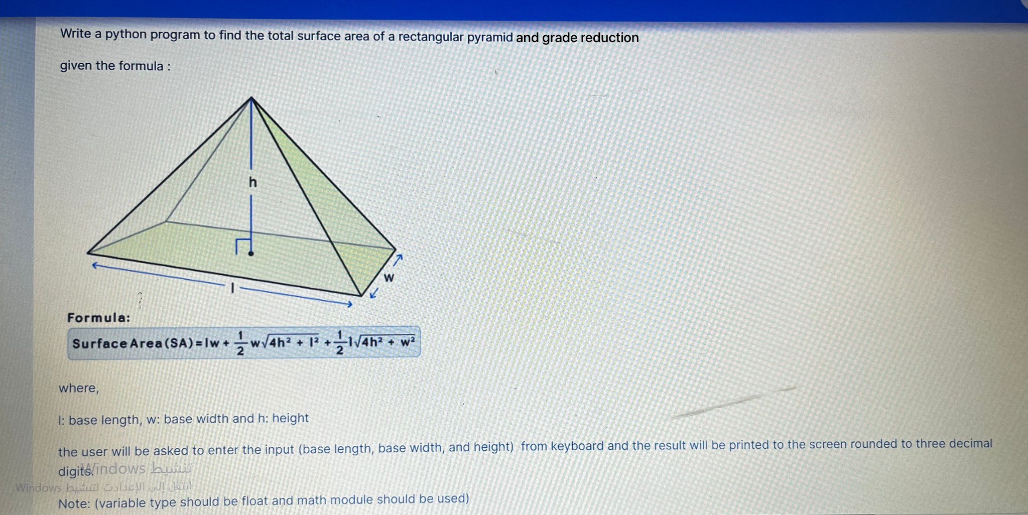 Solved Write a python program to find the total surface area | Chegg.com