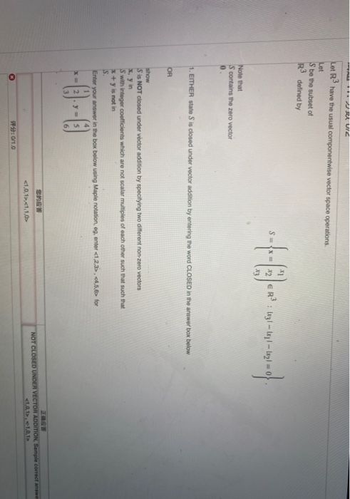 Solved ADA DIRA 2 Let R3 have the usual componentwise vector | Chegg.com