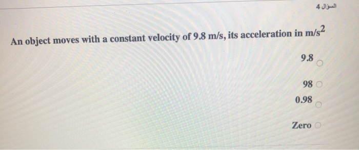 Solved Hello...please help me answering these questions as | Chegg.com