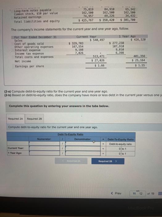 Solved Homework Financial Statement Analysis Assignment Swed | Chegg.com