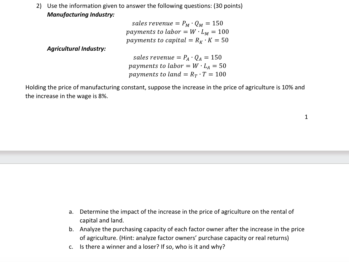 Solved a. ﻿Determine the impact of the increase in the price | Chegg.com