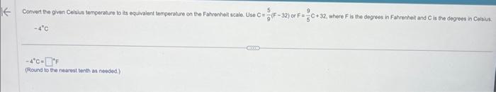 Solved Use the given equivalents, along with dimensional | Chegg.com