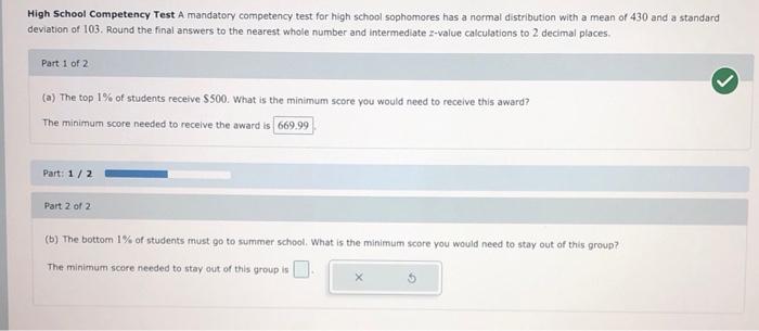 Solved High School Competency Test A mandatory competency | Chegg.com