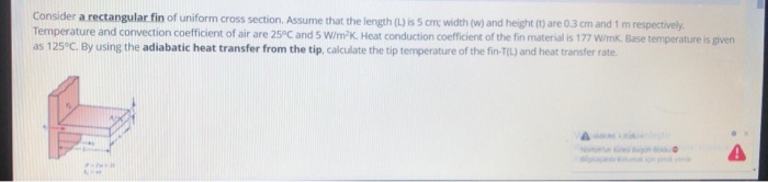 Solved Consider a rectangular fin of uniform cross section. | Chegg.com
