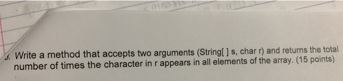 Solved 3. Write a method that accepts two arguments | Chegg.com