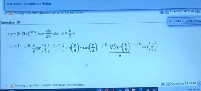 Solved Question Completion Status: