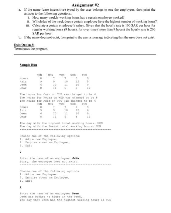 Introduction to Computing - CS 211 Assignment \#2 | Chegg.com