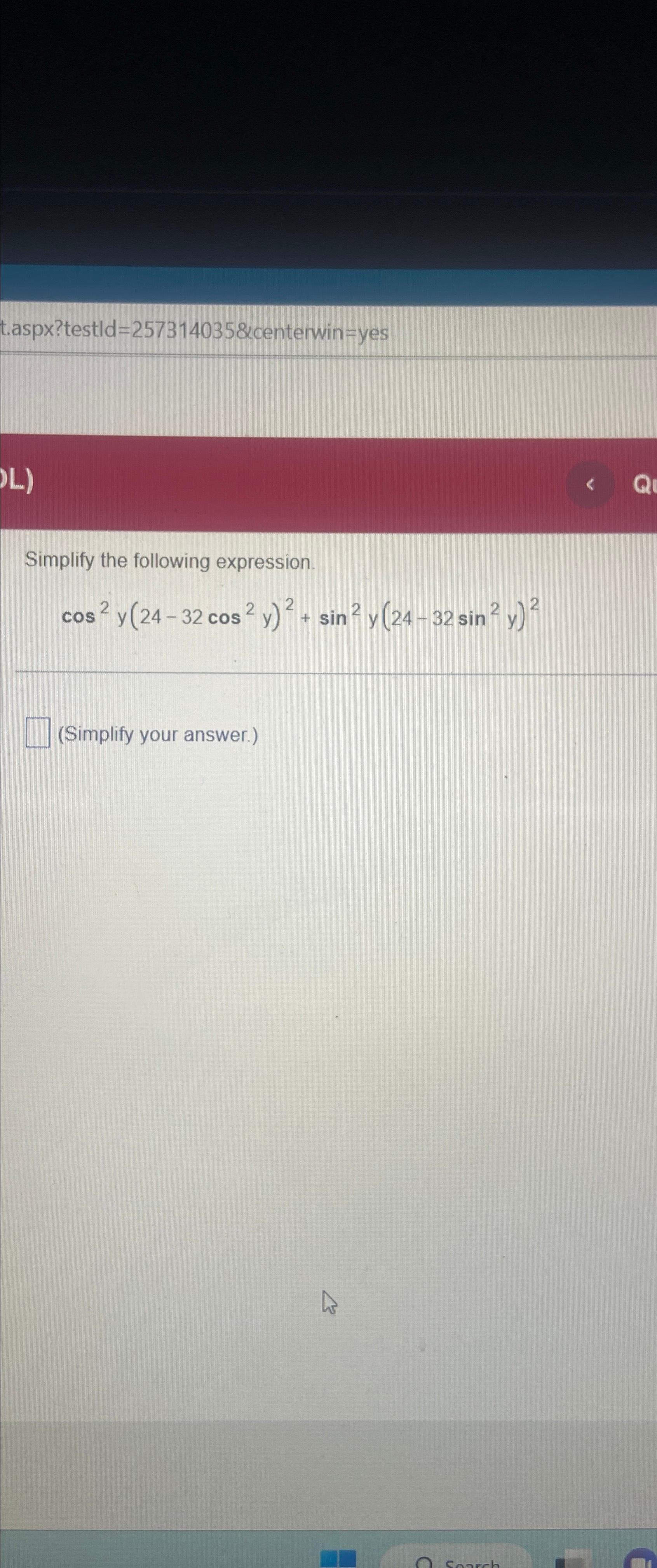 Solved Simplify the following | Chegg.com