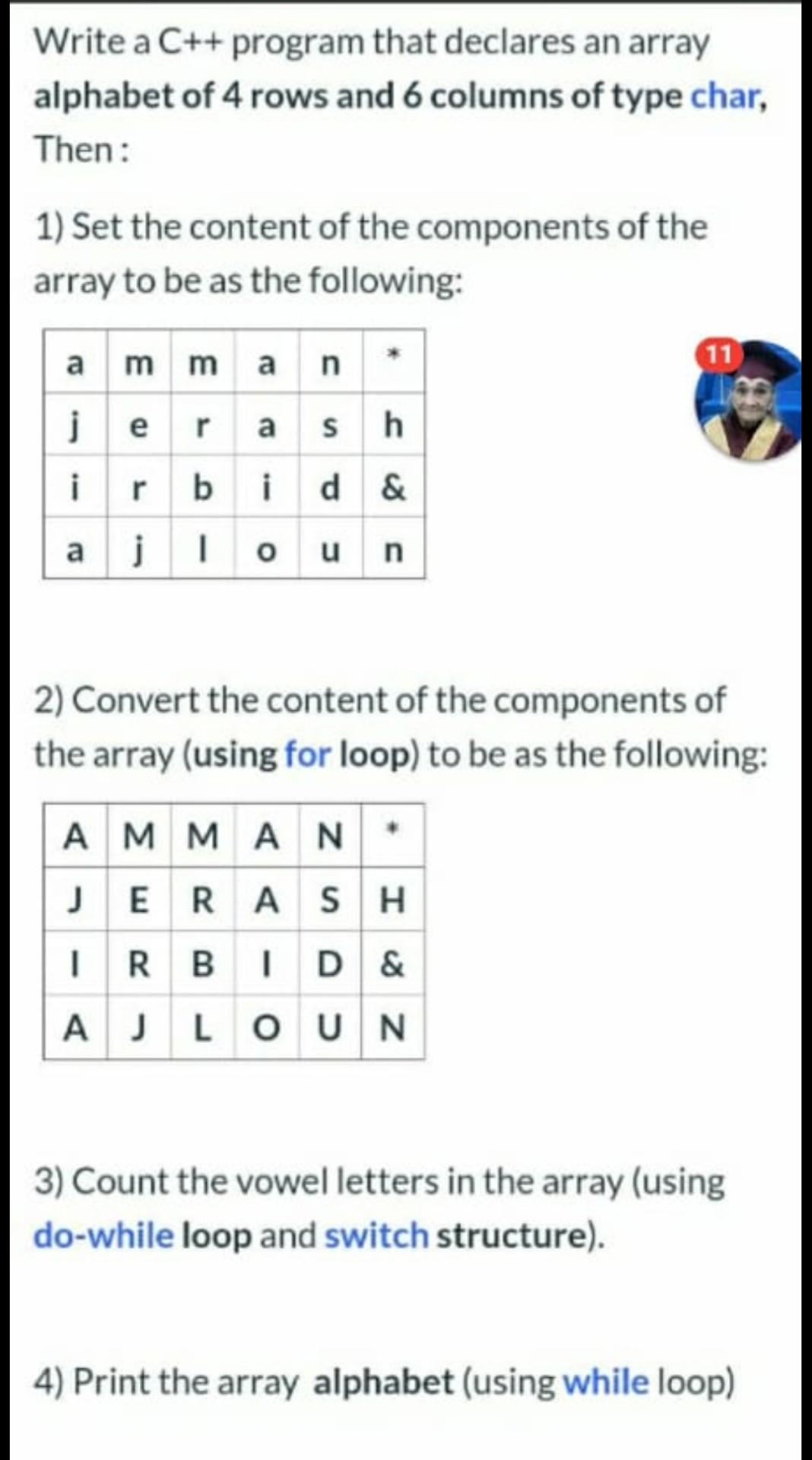 Solved Write a C++ program that declares an array alphabet | Chegg.com