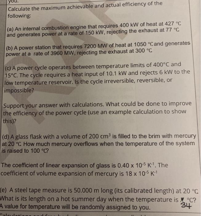 Solved you. Calculate the maximum achievable and actual | Chegg.com