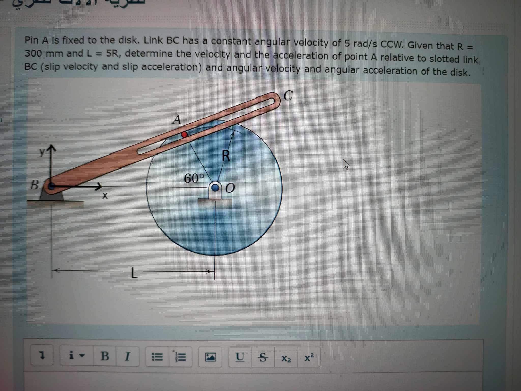 Solved Pin A ﻿is fixed to the disk. Link BC ﻿has a constant | Chegg.com