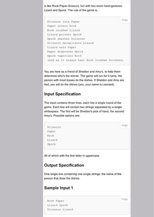 Solved Input Specification The first line will contain a | Chegg.com