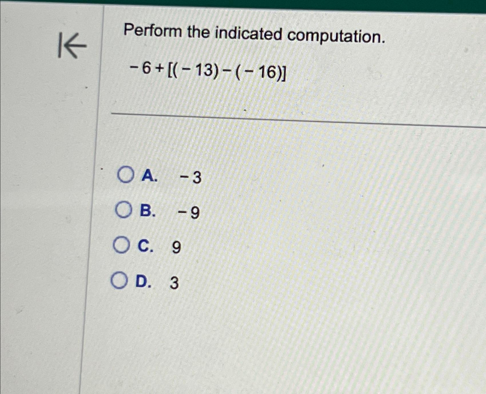 Solved Perform the indicated | Chegg.com