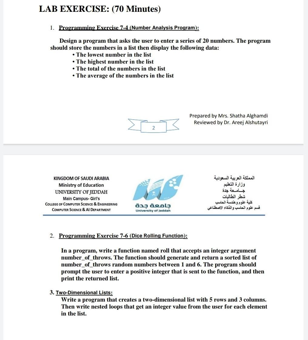 Solved LAB EXERCISE: (70 Minutes) 1. Programming Exercise | Chegg.com