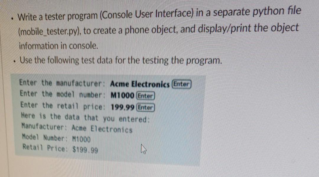 Solved Mobile Phone Inventory Management System Verity | Chegg.com