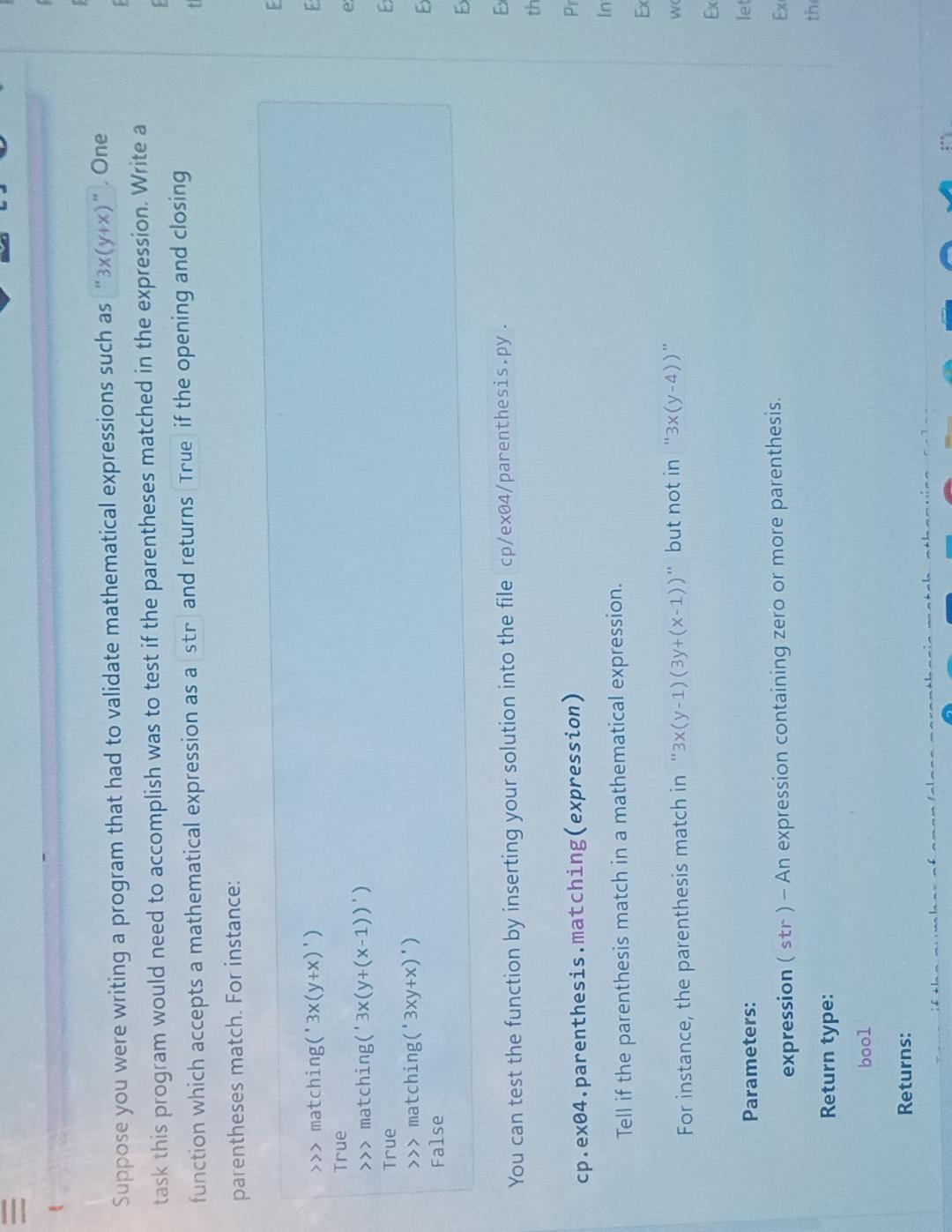 Suppose you were writing a program that had to | Chegg.com