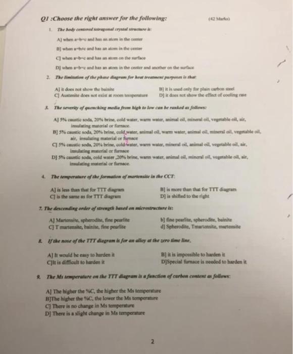 Solved QI : Choose the right answer for the following: (42 | Chegg.com