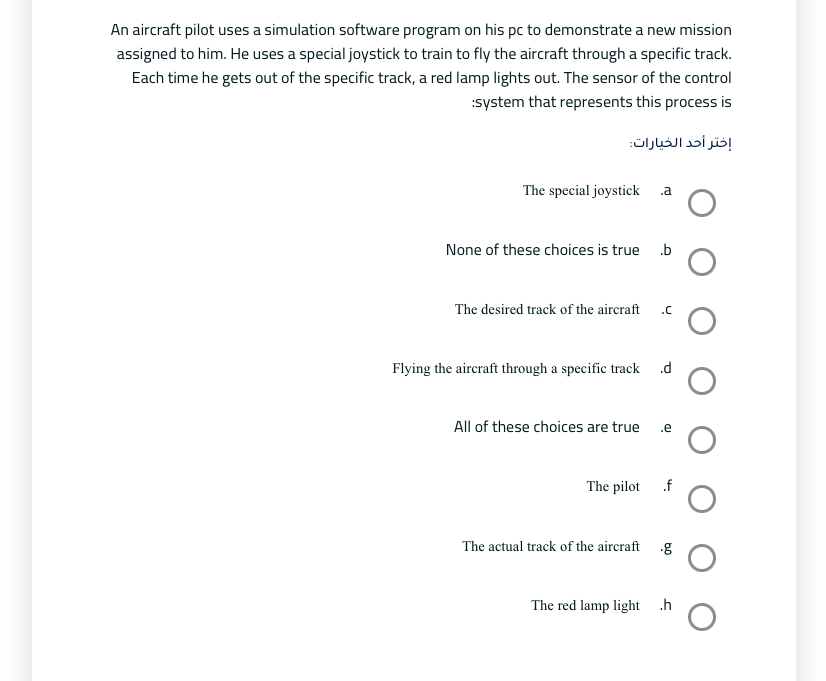 Solved An aircraft pilot uses a simulation software program | Chegg.com