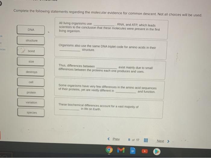 Solved Complete the following statements regarding the | Chegg.com