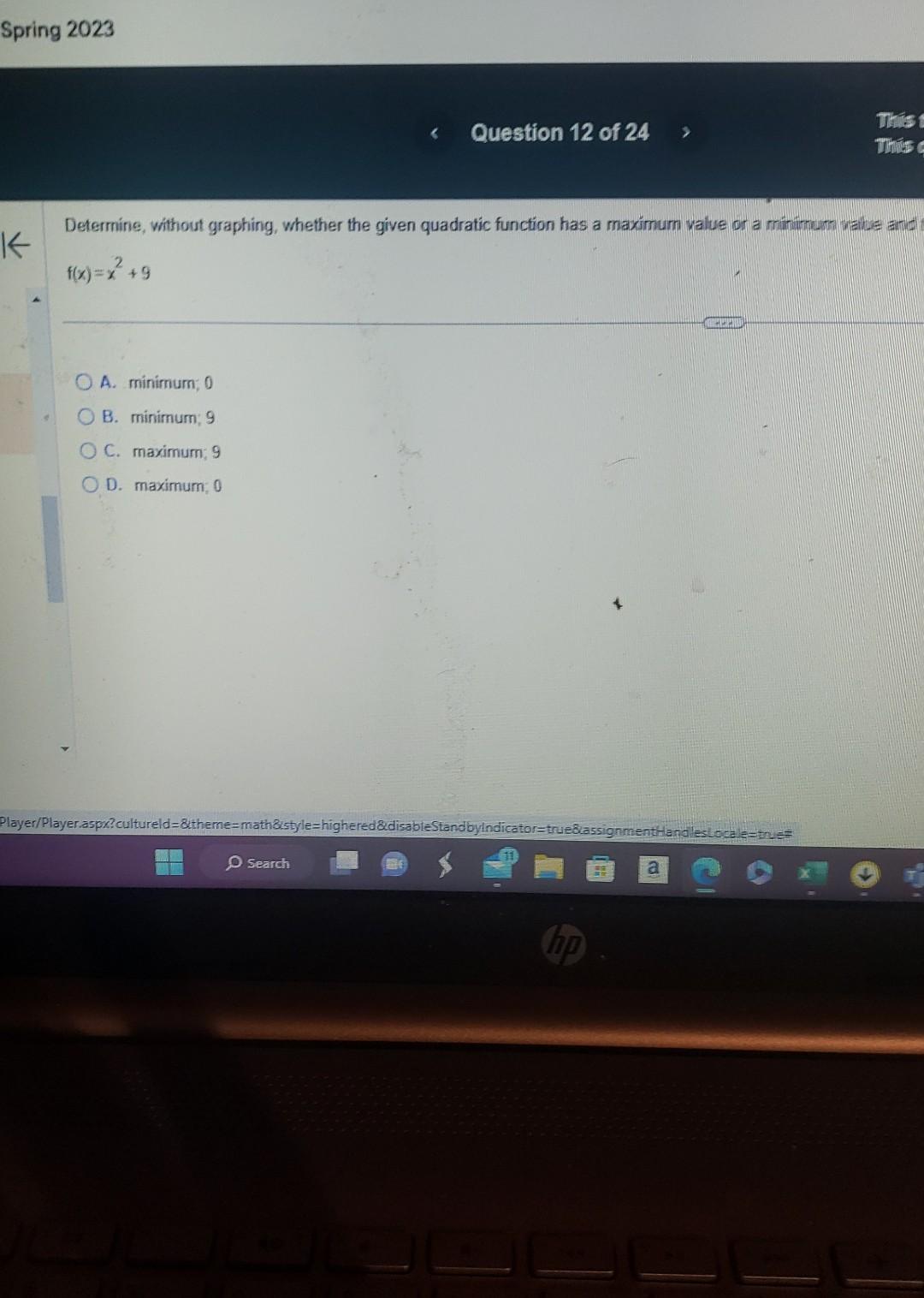 Solved Determine, without graphing, whether the given | Chegg.com