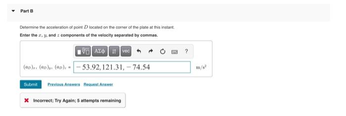 Solved (Assignment #5 Problem 16.36 6 of 7 At the instant | Chegg.com