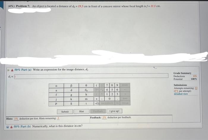 Solved (4\%) Problem 7: An object is located a distance of | Chegg.com