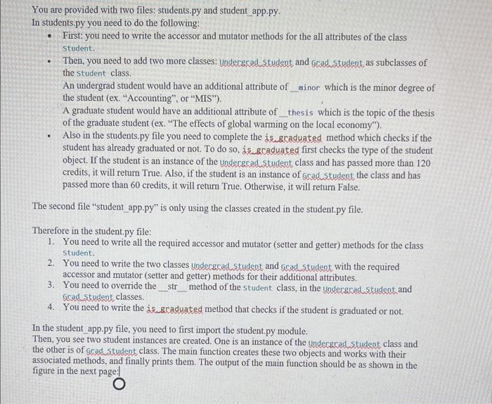 Solved You are provided with two files: students.py and | Chegg.com