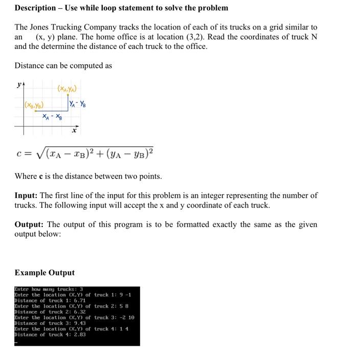 Solved Description - Use while loop statement to solve the | Chegg.com