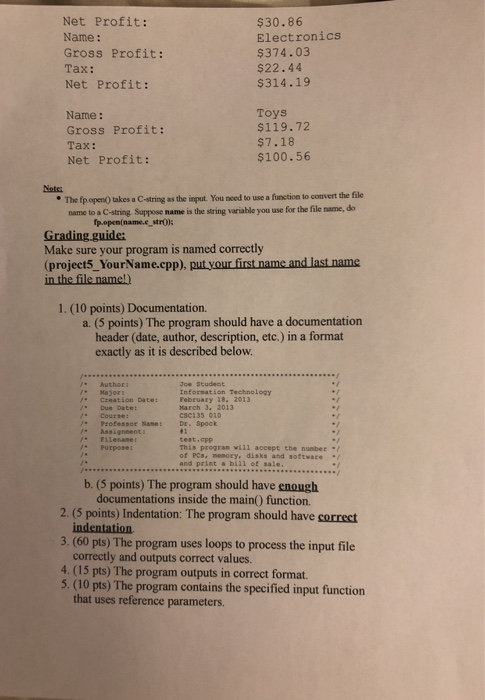 Solved Csc 135 Programming Project 5 Pawn Shep Due