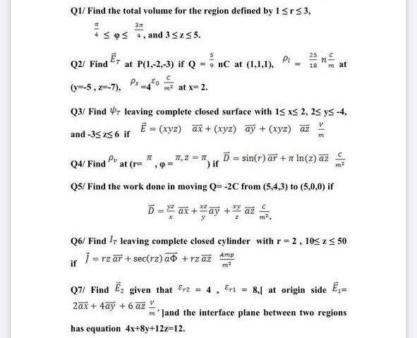 Solved need help anyone knows how to solve these questions | Chegg.com