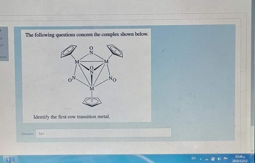 Solved The following questions concern the complex shown | Chegg.com
