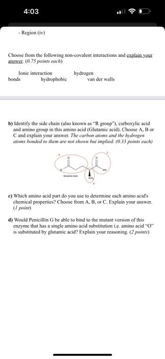 Solved A line angle drawing of a biological molecule is | Chegg.com