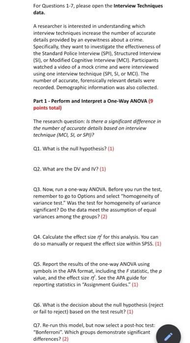 Solved For Questions 1-7, please open the Interview | Chegg.com