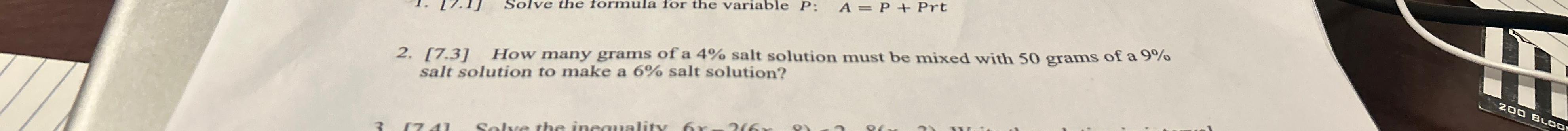 Solved [7.3] ﻿How many grams of a 4% ﻿salt solution must be | Chegg.com