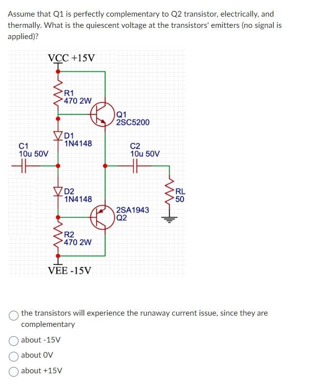 Solved Assume that Q1 is perfectly complementary to Q2 | Chegg.com
